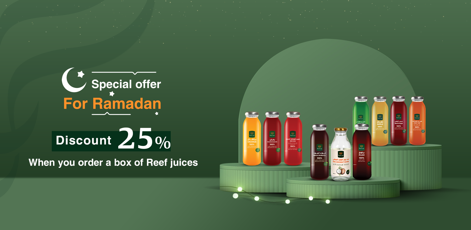 Best Organic and Sugar Free Fruit Juice and Healthy Products in Kuwait