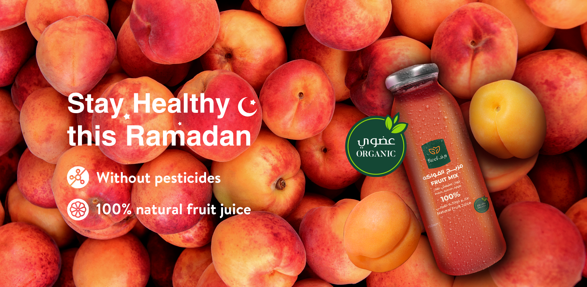 Best Organic and Sugar Free Fruit Juice and Healthy Products in Kuwait